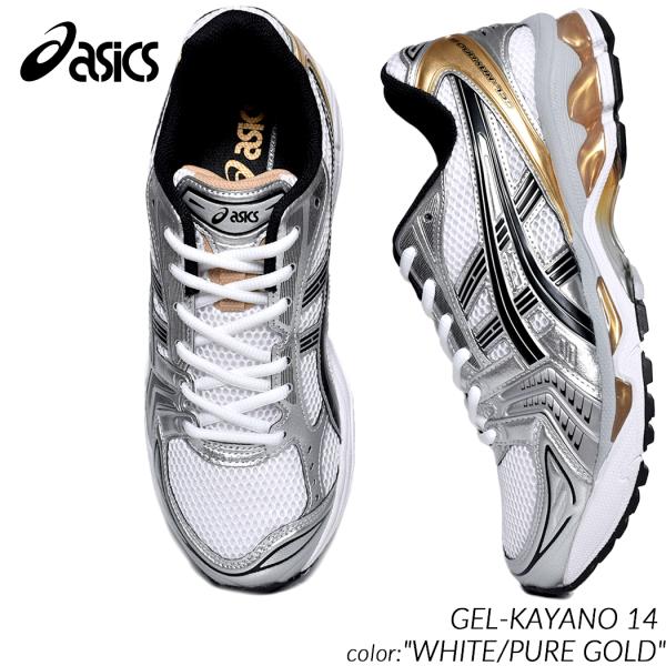 asics GEL-KAYANO 14 WHITE/PURE GOLD アシックス ゲル カヤノ スニーカー ( 白 クリーム メンズ レディース ウィメンズ 1201A019-102 )
