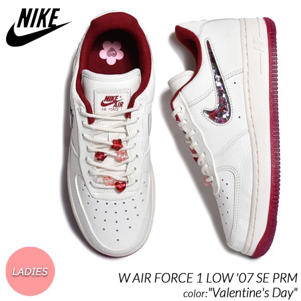 海外限定 NIKE W AIR FORCE 1 LOW 07 SE PRM Valentines Day ナイキ ウィメンズ エアフォース スニーカー 日本未発売 レディース FZ5068-161