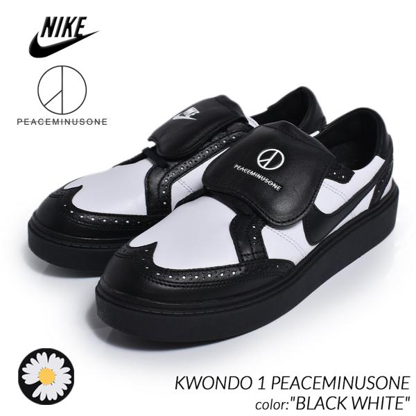 NIKE KWONDO 1 PEACEMINUSONE BLACK WHITE ナイキ クウォンド ピースマイナスワン スニーカー ( 白 ホワイト 黒 ブラック G-DRAGON メンズ DH2482-101 )