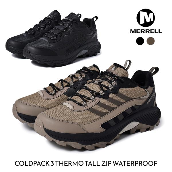 MERRELL メレル スピードストライク2 ウォータープルーフ スニーカー SPEED STRIKE 2 WATERPROOF 