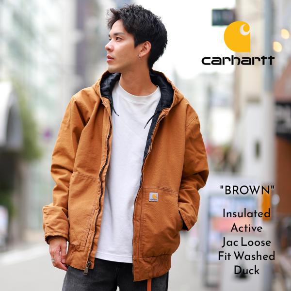 CARHARTT カーハート ジャケット フード JAKET アウター Insulated Active Jac Loose Fit Washed Duck BROWN 茶 ブラウン 104050