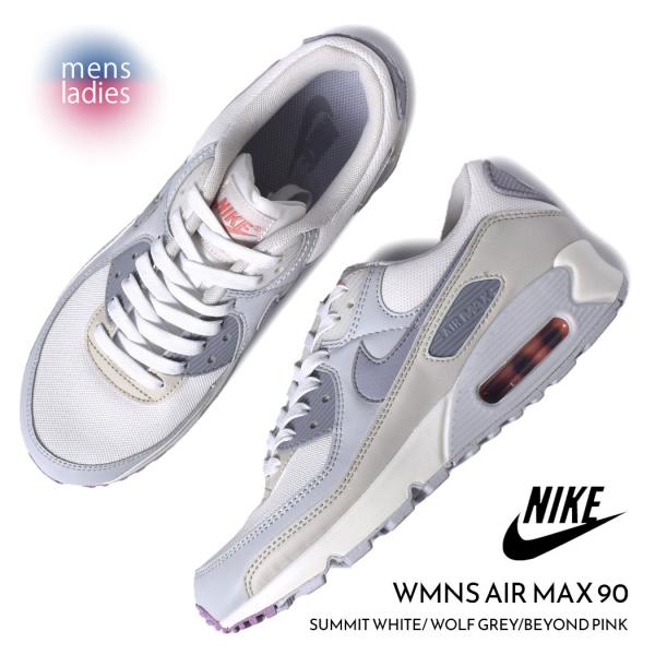 NIKE ナイキ ウィメンズ エアマックス レディース スニーカー WMNS AIR MAX 90 SUMMIT WHITE/ WOLF GREY/BEYOND PINK 白 DH8010-107