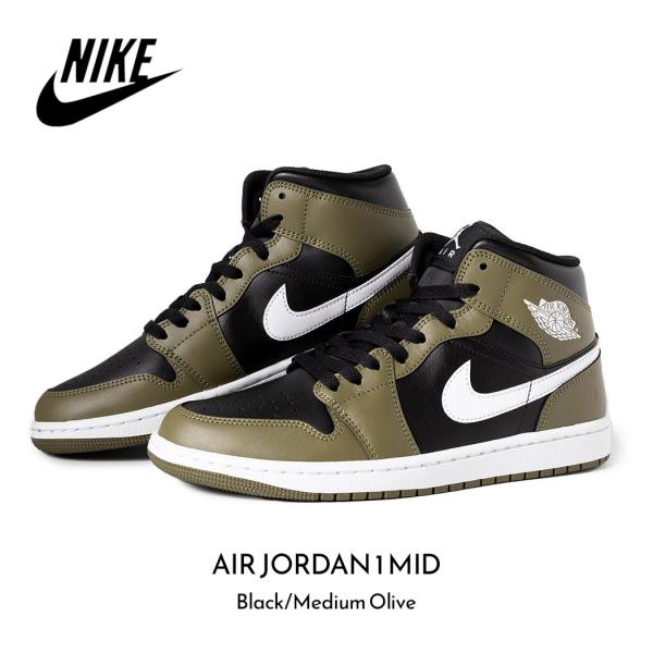 NIKE ナイキ エア ジョーダン ミッド スニーカー AIR JORDAN 1 MID Black/Medium Olive ( 黒 ブラック オリーブ カーキ メンズ DQ8426-092 )