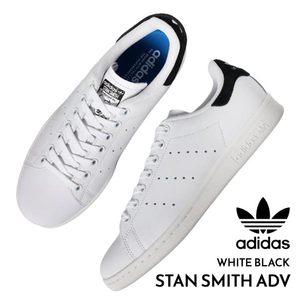 adidas アディダス スタンスミス スニーカー STAN SMITH ADV WHITE BLACK ( 白 ホワイト 黒 ブラック メンズ skate スケート IE3094 )