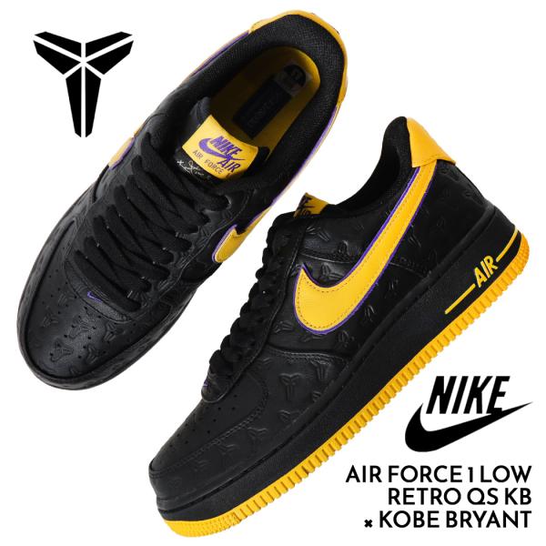 海外限定 KOBE BRYANT × NIKE コービー ナイキ エアフォース AIR FORCE 1 LOW RETRO QS KB P SHEATH LOGO ( 日本未発売 HV5122-001 )