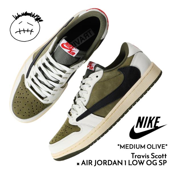 Travis Scott × NIKE トラヴィス スコット ナイキ エア ジョーダン ロー スニーカー AIR JORDAN 1 LOW OG SP MEDIUM OLIVE ( コラボ cactusjack DM7866-200 )
