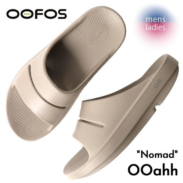 OOFOS ウーフォス ウーアー サンダル OOahh Nomad ( 国内正規品 SANDAL スライド SLIDE リカバリーサンダル メンズ レディース 2000020102222 )