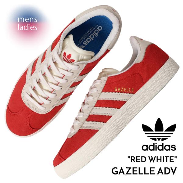 adidas アディダス ガゼル スニーカー GAZELLE ADV RED WHITE ( ガッツレー スケート SKATE 赤 レッド 白 ホワイト メンズ JP5861 )