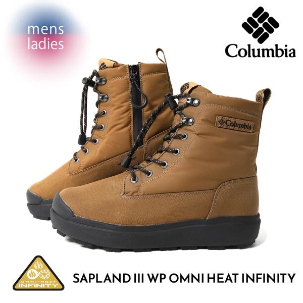 Columbia コロンビア サップランド 3 ブーツ SAPLAND III WP OMNI-HEAT INFINITY ELK BOOTS メンズ レディース 茶 ブラウン YU8517-286