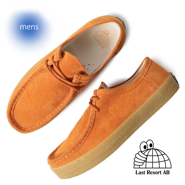 LAST RESORT ラストリゾート モック スエード ワラビー スニーカー AB LOAFER VM006 MOC SUEDE SUN ORANGE/GUM ( スケート SKATE オレンジ )