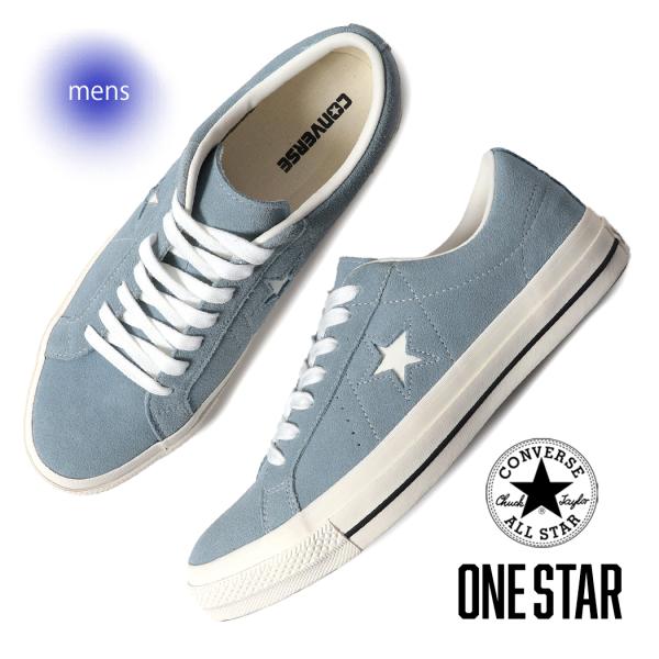 CONVERSE コンバース ワンスター スエード スニーカー ONE STAR SUEDE LIGHT BLUE ( 青 ライトブルー 国内正規品 メンズ 35200863 )
