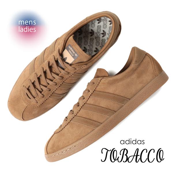 adidas アディダス タバコ スニーカー TOBACCO BROWN DESERT/CARDBOARD/GUM ( 茶 ブラウン メンズ レディース ウィメンズ JP9651 )