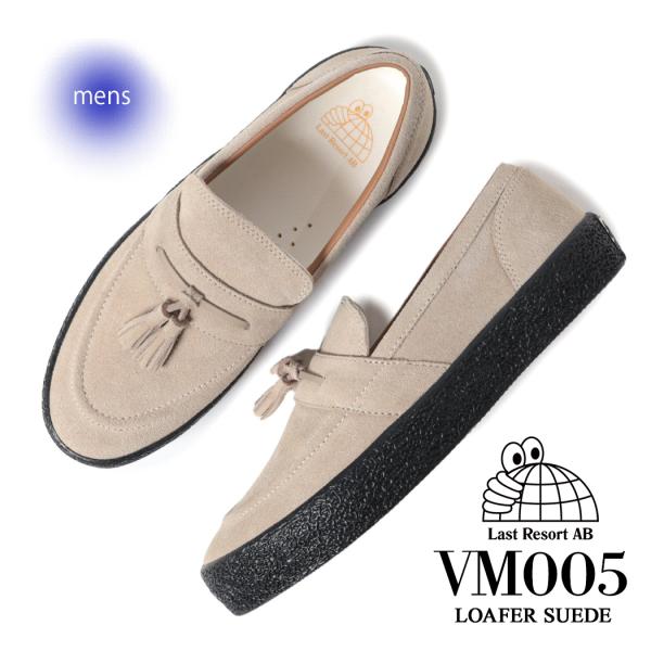 LAST RESORT AB ラストリゾート VM005 ローファー スニーカー LOAFER SUEDE SAND/BLACK ( スケート SKATE サンド ベージュ スエード )