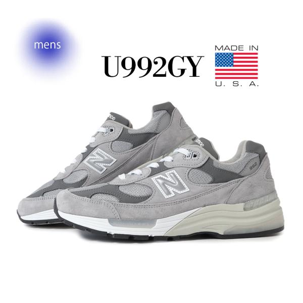 NEW BALANCE ニューバランス 992 スニーカー U992GY MADE IN USA GREY ( グレー 灰色 993 D メンズ アメリカ製 )