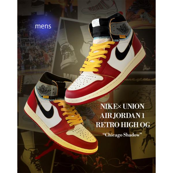 UNION × NIKE ユニオン ナイキ エア ジョーダン レトロ ハイ スニーカー AIR JORDAN 1 RETRO HIGHT OG Chicago Shadow ( AJ1 コラボ シカゴ HV8563-600 )