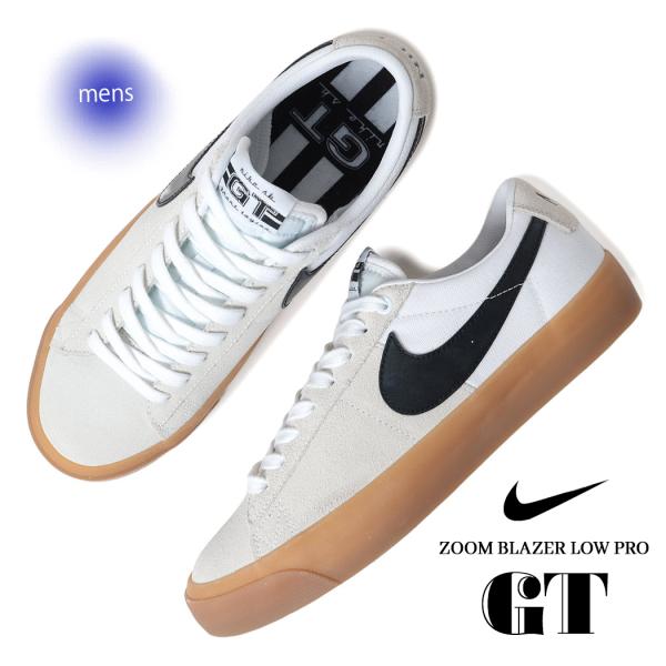 NIKE SB ナイキ ズーム ブレーザー ロー プロ スニーカー ZOOM BLAZER LOW PRO GT WHITE GUM ( 白 ホワイト メンズ DC7695-100 )