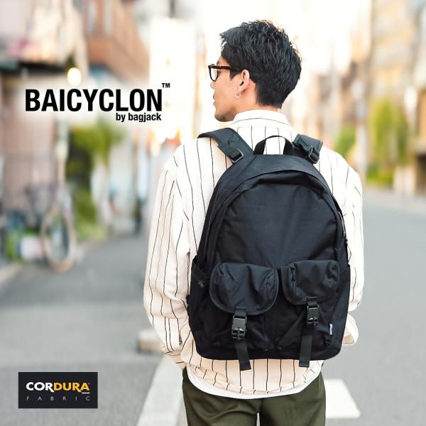 BAICYCLON by BAGJACK バイシクロン バイ ブラックジャック バッグパック バック BACKPACK BLACK ( BAG 黒 リュック ブラック 鞄 メンズ BCL-37 )