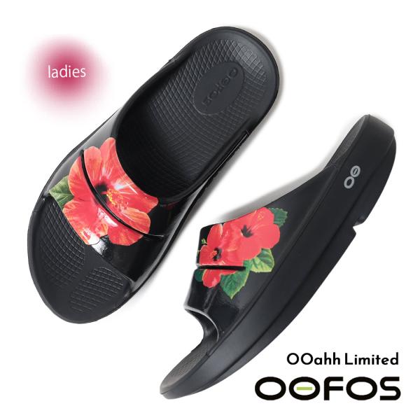OOFOS ウーフォス ウーアー リミテッド サンダル OOahh Limited BLACK ( SANDAL スライド SLIDE 黒 ブラック 花柄 ハイビスカス レディース ウィメンズ )