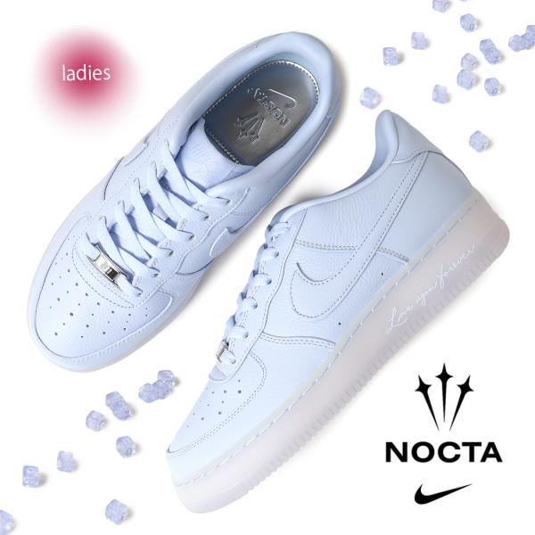 Drake NOCTA × NIKE ドレイク ノクタ ナイキ エアフォース スニーカー AIR FORCE 1 GS PALEST PURPLE ( 紫 レディース ウィメンズ コラボ HQ1772-500 )