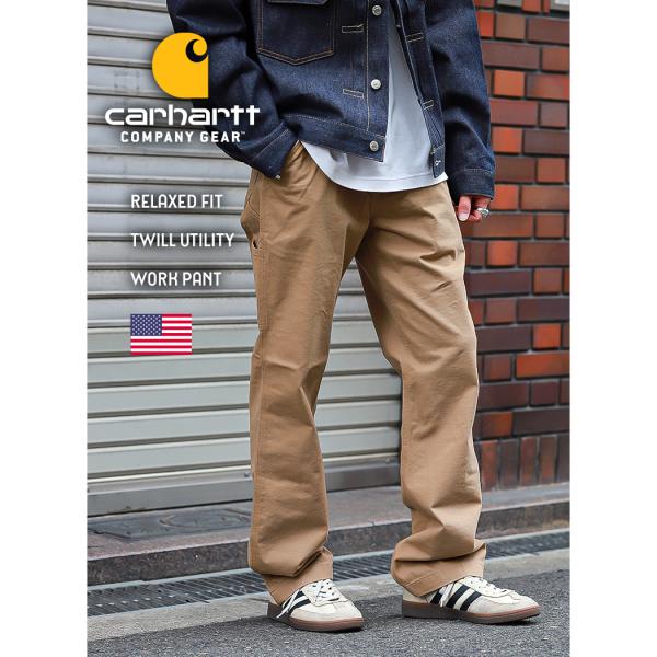 CARHARTT カーハート リラックス ワーク ツイル パンツ RELAXED FIT TWILL UTILITY WORK PANT DARK/KHAKI ( 緑 カーキ  ワーク ボトムス B324 )
