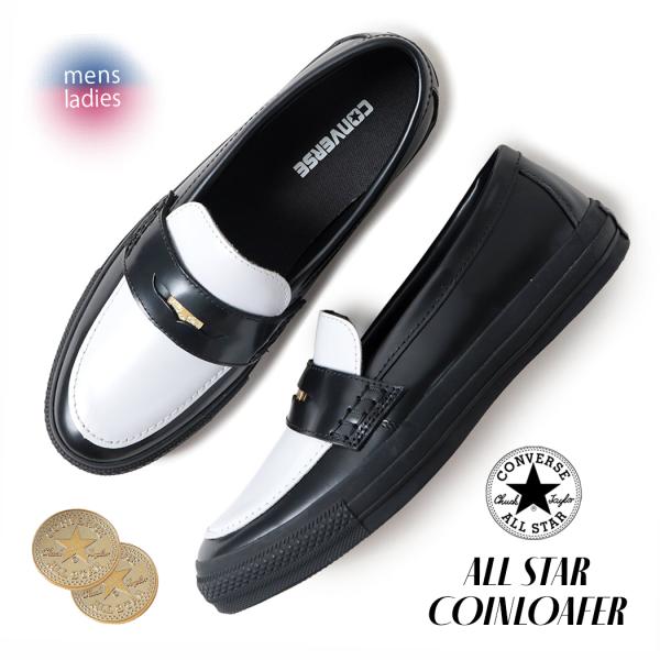 CONVERSE コンバース オールスター  ローファー スニーカー ALL STAR COINLOAFER BLACK/WHITE ( 黒 白 レザー 国内正規品 31315090 )