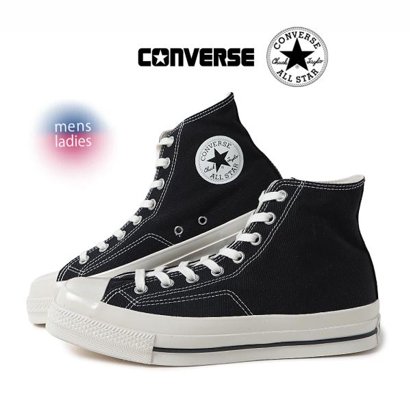 CONVERSE コンバース オールスター スクエアトゥ ハイ スニーカー ALL STAR SQUARETOE HI BLACK ( 黒 ブラック 白 ホワイト メンズ レディース 31316080 )