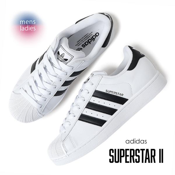 adidas アディダス スーパースター 2 スニーカー SUPERSTAR II FTWR WHITE/CORE BLACK ( 白 ホワイト 黒 ブラック メンズ レディース IH8659 )