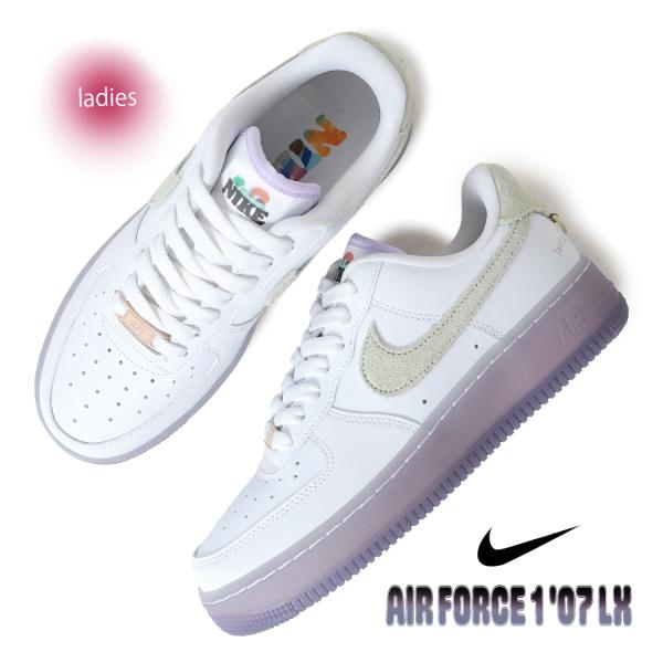 NIKE ナイキ ウィメンズ エアフォース スニーカー WMNS AIR FORCE 1 07 LX WHITE/BARELY GREEN ( 白 ホワイト レディース HF5719-139 )