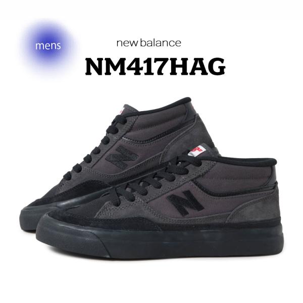 NEW BALANCE ニューバランス ヌメリック 417 スニーカー NM417HAG BLACK ( ブラック 黒 トリプルブラック SKATE スケート メンズ )