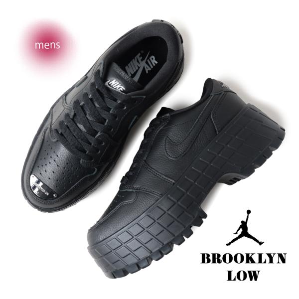 NIKE ナイキ エア ジョーダン ブルックリン ロー スニーカー W AIR JORDAN 1 BROOKLYN LOW BLACK ( 厚底 ブラック 黒 レディース HF3184-001 )