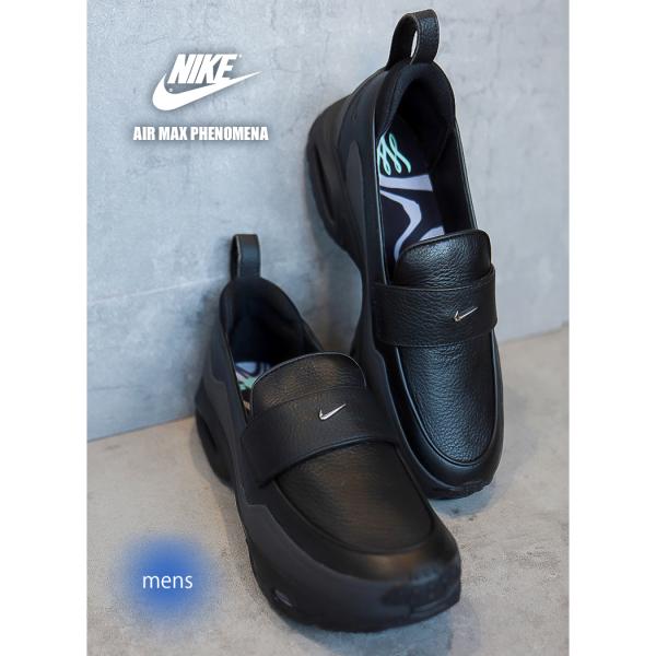 NIKE ナイキ エア マックス フェノメナ ローファー スニーカー AIR MAX PHENOMENA LOAFER BLACK ( ブラック レザー 黒 メンズ レディース HJ4400-002 )