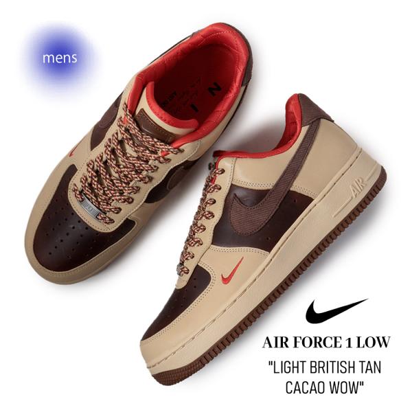 海外限定 NIKE ナイキ エアフォース 1 ロー スニーカー AIR FORCE 1