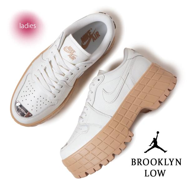 NIKE ナイキ エアジョーダン スニーカー AIR JORDAN 1 BROOKLYN LOW WHITE/LIGHT MADDER ROOT ( 白 厚底 レディース HF3184-101 )