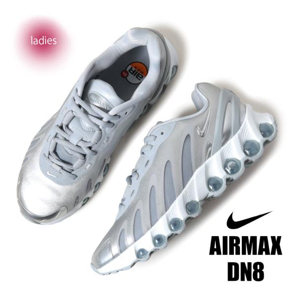 NIKE ナイキ エアマックス DN8 スニーカー WMNS AIR MAX WOLF GREY/OFF-WHITE/LLIC SILVER ( シルバー レディース HF5509-001 )