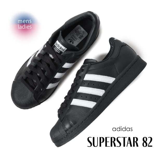adidas アディダス スーパースター スニーカー SUPERSTAR 82 CBLACK/FTWWHT/CBLACK ( ブラック 黒 メンズ レディース JI2026 )