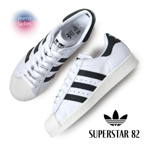 adidas アディダス スーパースター スニーカー SUPERSTAR 82 CLOUD WHITE / CORE BLACK / OFF WHITE ( 白 メンズ レディース JI2025 )