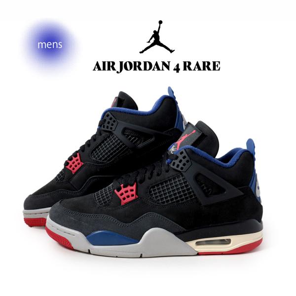 NIKE ナイキ エアジョーダン 4 レア スニーカー AIR JORDAN 4 RARE BLACK ( ブラック 黒 ブルー 青 赤 メンズ FV5029-003 )