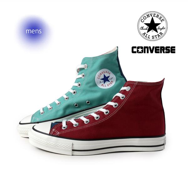 CONVERSE コンバース キャンバス オールスターＪ ハイ スニーカー CANVAS ALL STAR J HI MAROON/DARK NAVY/MINT ( メンズ 31315470 )
