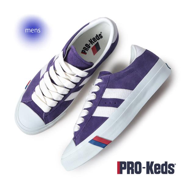 PRO-keds プロケッズ ロイヤルプラス スエード ロー スニーカー  PLUS SUEDE LO PURPLE ( 国内正規品 パープル 紫 メンズ PN1021PU )