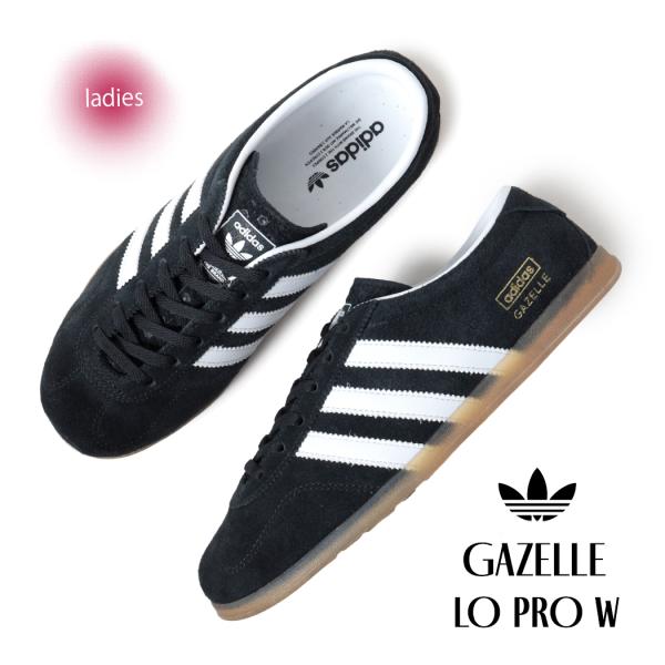 adidas アディダス ガゼル ロー プロ スニーカー GAZELLE LO PRO W CORE BLACK / CLOUD WHITE / GUM ( 薄底 黒 ガッツレー JR8886 )