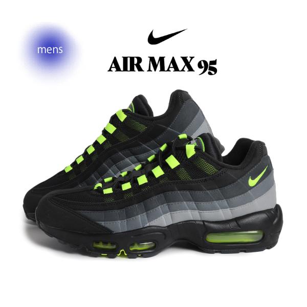 海外限定 NIKE ナイキ エア マックス 95 スニーカー AIR MAX 95 BLACK/GREY ( 日本未発売 ブラック 黒 イエロー グラデ メンズ レディース FV4710-001 )