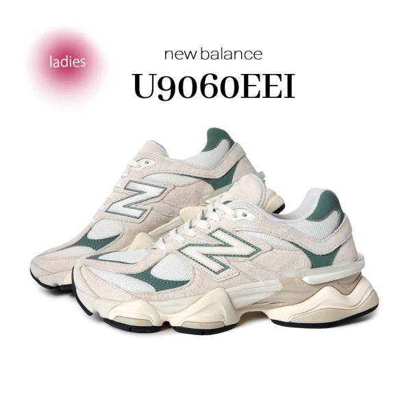 NEW BALANCE ニューバランス 9060 スニーカー U9060EEI LINEN WITH DARK JUNIPER ( ホワイト 白 レディース ウィメンズ 990 1906 )