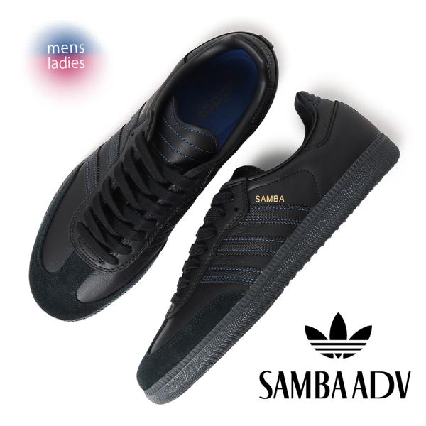 海外限定 adidas アディダス サンバ スニーカー SAMBA ADV BLACK ( 日本未発売 ブラック 黒 メンズ レディース スケートシューズ SKATE JR2059 )