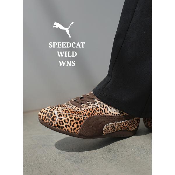 PUMA プーマ SPEEDCAT スピードキャット レオパード ウィンズ スニーカー WILD WNS CHOCOLATE-WARM WHITE アニマル 薄底 レディース 406690-01