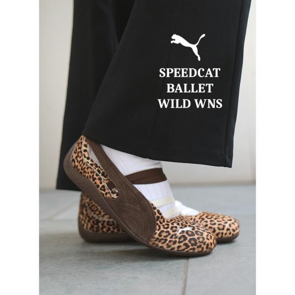 PUMA プーマ SPEEDCAT スピードキャット バレエ レオパード ウィンズ スニーカー BALLET WILD WNS CHOCOLATE-WARM WHITE アニマル 薄底 406689-01