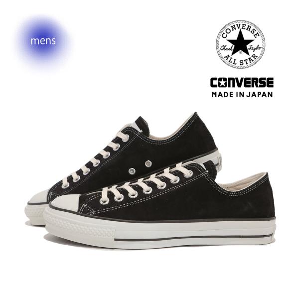 CONVERSE コンバース オールスター ALL STAR SUEDE スエード ロー スニーカー J OX BLACK ( ブラック 黒 スウェード 日本製 メンズ 31315650 )