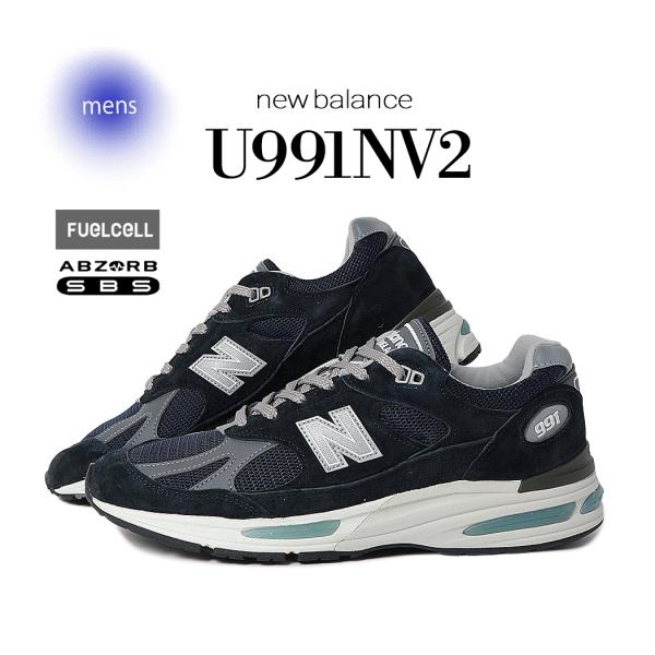 NEW BALANCE ニューバランス 991 V2 スニーカー U991NV2 made in UK NAVY ( 英国製 ネイビー 青 メンズ 1906 990 9060 992 993 )