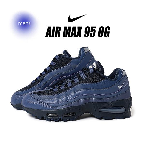NIKE ナイキ AIR MAX 95 OG エア マックス スニーカー Big Bubble SANDED PURPLE/OBSIDIAN ( ブルー 青 メンズ IB1667-500 )