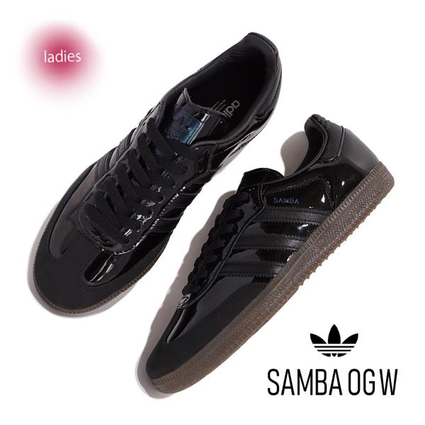 adidas アディダス サンバ SAMBA OG W ウィメンズ スニーカー BLACK/GUM ( ブラック 黒 パテント エナメル 光沢 ガムソール レディース JQ0959 )