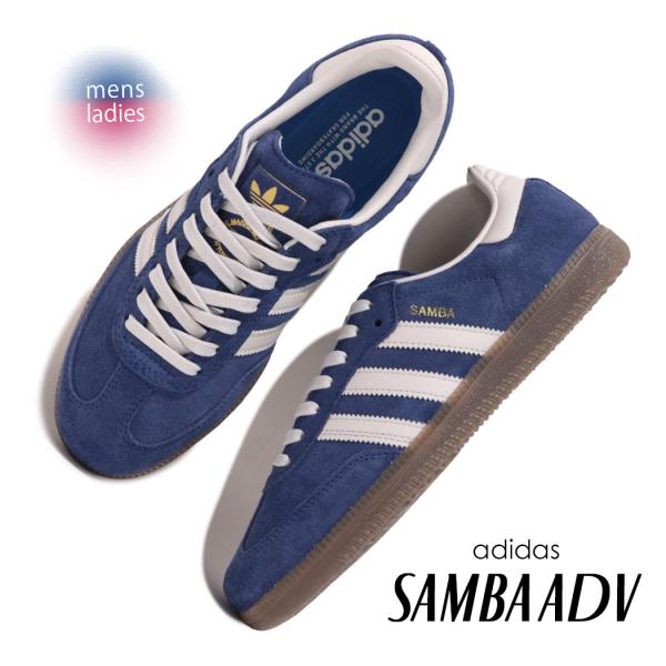 adidas アディダス SAMBA ADV サンバ スニーカー DARK BLUE ( ブルー 青 スエード ネイビー メンズ レディース ガムソール SKATE スケート JP8523 )